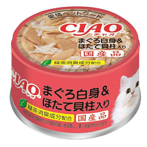 ●商品の納期表示について[ 在庫品 ] 表記 ： 当店在庫品[ 取寄せ ] 表記 ： メーカー在庫有時の発送目安となります。賞味期限：20281118