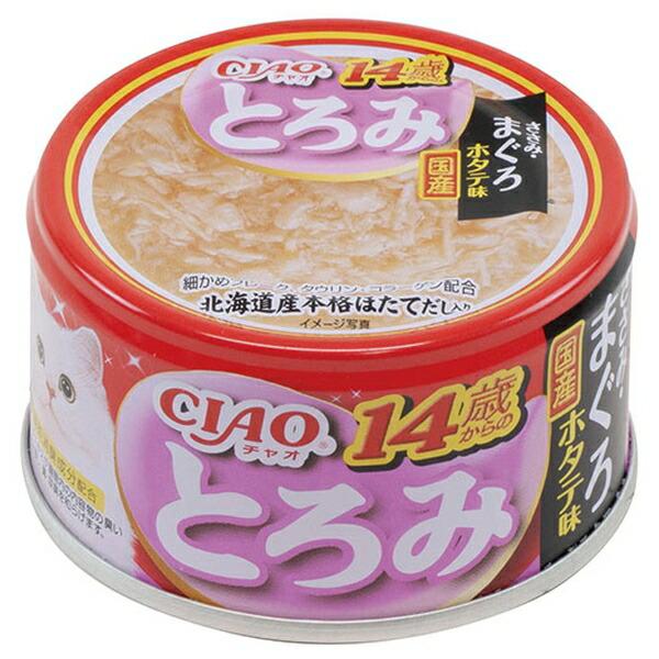 ●商品の納期表示について[ 在庫品 ] 表記 ： 当店在庫品[ 取寄せ ] 表記 ： メーカー在庫有時の発送目安となります。賞味期限：20281118