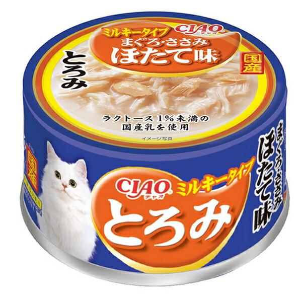 ●商品の納期表示について[ 在庫品 ] 表記 ： 当店在庫品[ 取寄せ ] 表記 ： メーカー在庫有時の発送目安となります。賞味期限：20281030