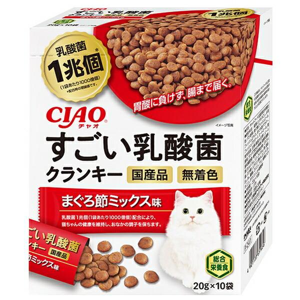 ●商品の納期表示について[ 在庫品 ] 表記 ： 当店在庫品[ 取寄せ ] 表記 ： メーカー在庫有時の発送目安となります。賞味期限：20270531