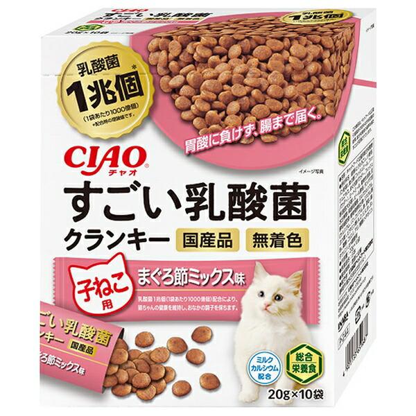 ●商品の納期表示について[ 在庫品 ] 表記 ： 当店在庫品[ 取寄せ ] 表記 ： メーカー在庫有時の発送目安となります。賞味期限：20270131