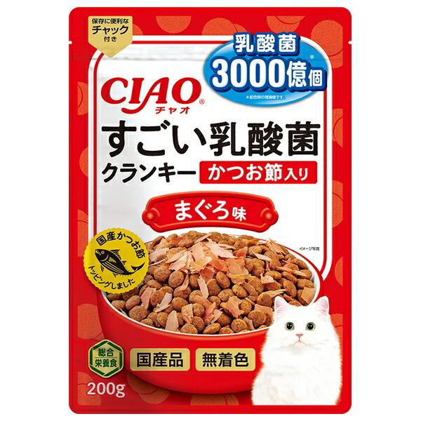 ●商品の納期表示について[ 在庫品 ] 表記 ： 当店在庫品[ 取寄せ ] 表記 ： メーカー在庫有時の発送目安となります。賞味期限：20270228