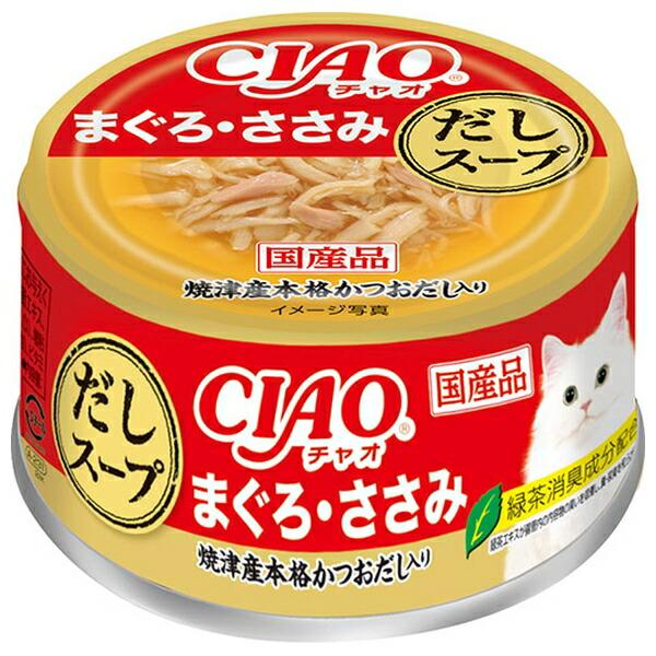 ●商品の納期表示について[ 在庫品 ] 表記 ： 当店在庫品[ 取寄せ ] 表記 ： メーカー在庫有時の発送目安となります。賞味期限：20281130