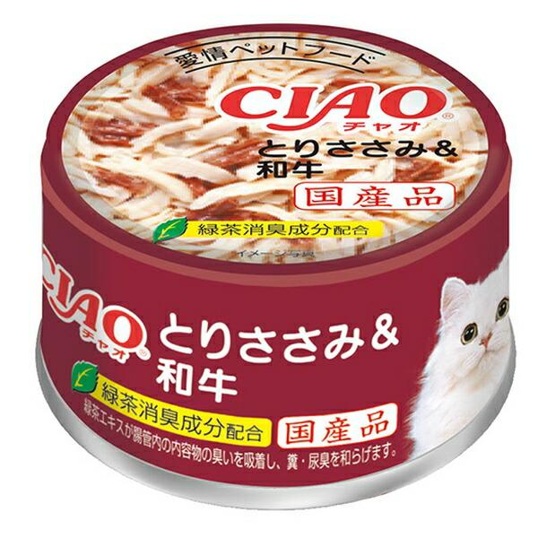 ●商品の納期表示について[ 在庫品 ] 表記 ： 当店在庫品[ 取寄せ ] 表記 ： メーカー在庫有時の発送目安となります。賞味期限：20281022