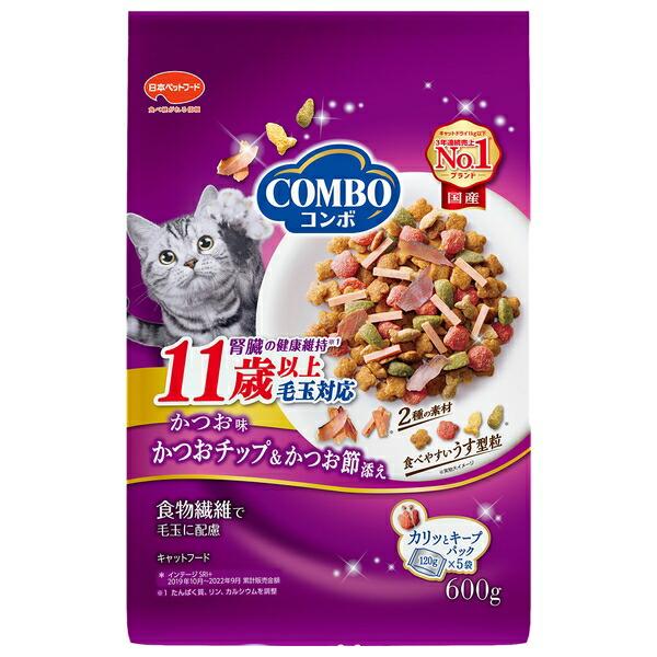 ●商品の納期表示について[ 在庫品 ] 表記 ： 当店在庫品[ 取寄せ ] 表記 ： メーカー在庫有時の発送目安となります。賞味期限：20261130