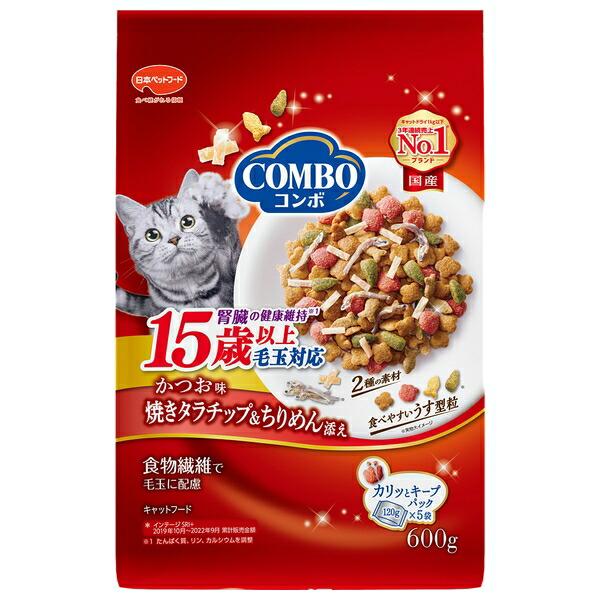 ●商品の納期表示について[ 在庫品 ] 表記 ： 当店在庫品[ 取寄せ ] 表記 ： メーカー在庫有時の発送目安となります。賞味期限：20261130