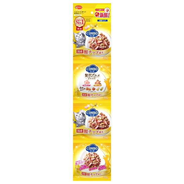 ●商品の納期表示について[ 在庫品 ] 表記 ： 当店在庫品[ 取寄せ ] 表記 ： メーカー在庫有時の発送目安となります。賞味期限：20261130