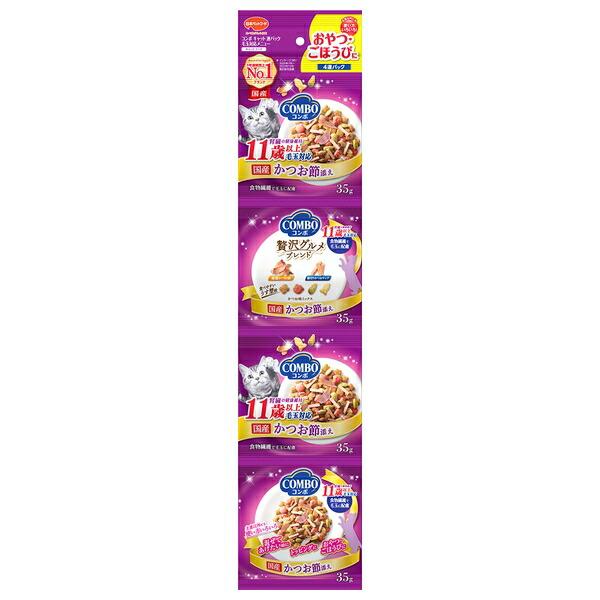 ●商品の納期表示について[ 在庫品 ] 表記 ： 当店在庫品[ 取寄せ ] 表記 ： メーカー在庫有時の発送目安となります。賞味期限：20261031