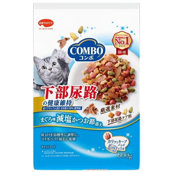 ●商品の納期表示について[ 在庫品 ] 表記 ： 当店在庫品[ 取寄せ ] 表記 ： メーカー在庫有時の発送目安となります。賞味期限：20261031