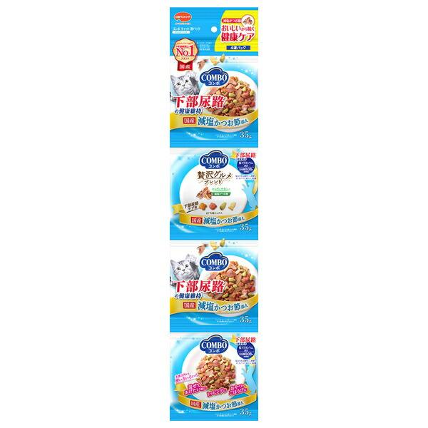 ●商品の納期表示について[ 在庫品 ] 表記 ： 当店在庫品[ 取寄せ ] 表記 ： メーカー在庫有時の発送目安となります。賞味期限：20261130