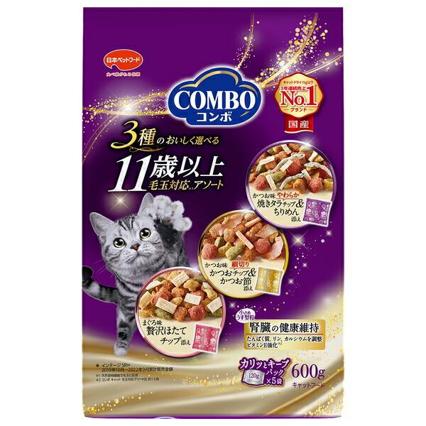 ●商品の納期表示について[ 在庫品 ] 表記 ： 当店在庫品[ 取寄せ ] 表記 ： メーカー在庫有時の発送目安となります。賞味期限：20260930