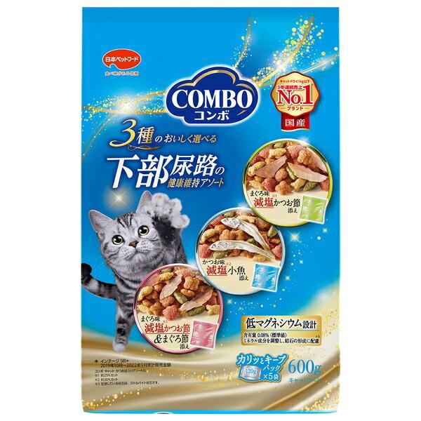 ●商品の納期表示について[ 在庫品 ] 表記 ： 当店在庫品[ 取寄せ ] 表記 ： メーカー在庫有時の発送目安となります。賞味期限：20261130