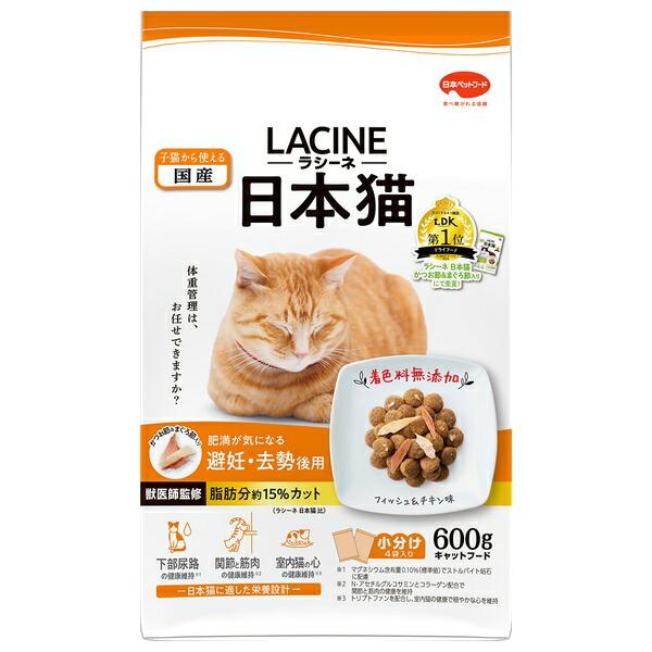 ●商品の納期表示について[ 在庫品 ] 表記 ： 当店在庫品[ 取寄せ ] 表記 ： メーカー在庫有時の発送目安となります。賞味期限：20270430