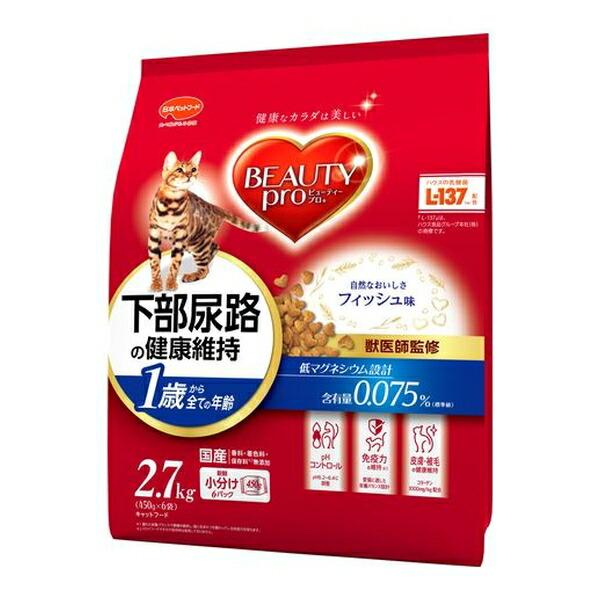 ●商品の納期表示について[ 在庫品 ] 表記 ： 当店在庫品[ 取寄せ ] 表記 ： メーカー在庫有時の発送目安となります。賞味期限：20270831