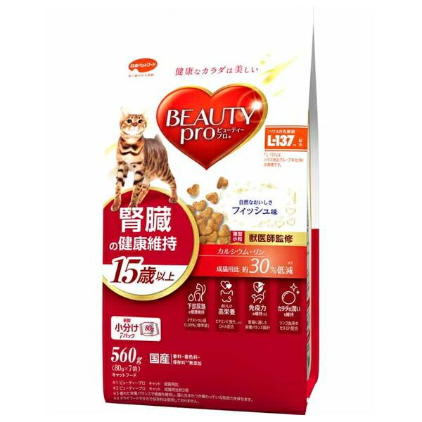 ●商品の納期表示について[ 在庫品 ] 表記 ： 当店在庫品[ 取寄せ ] 表記 ： メーカー在庫有時の発送目安となります。賞味期限：20270331