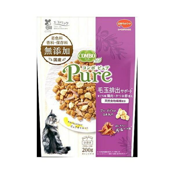 ●商品の納期表示について[ 在庫品 ] 表記 ： 当店在庫品[ 取寄せ ] 表記 ： メーカー在庫有時の発送目安となります。賞味期限：20270331