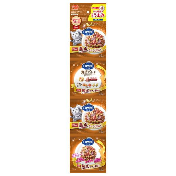 ●商品の納期表示について[ 在庫品 ] 表記 ： 当店在庫品[ 取寄せ ] 表記 ： メーカー在庫有時の発送目安となります。賞味期限：20270331