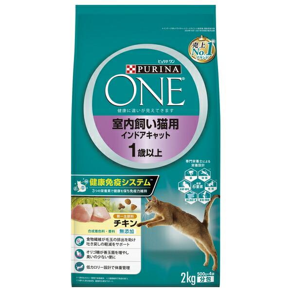 ●商品の納期表示について[ 在庫品 ] 表記 ： 当店在庫品[ 取寄せ ] 表記 ： メーカー在庫有時の発送目安となります。賞味期限：20271231