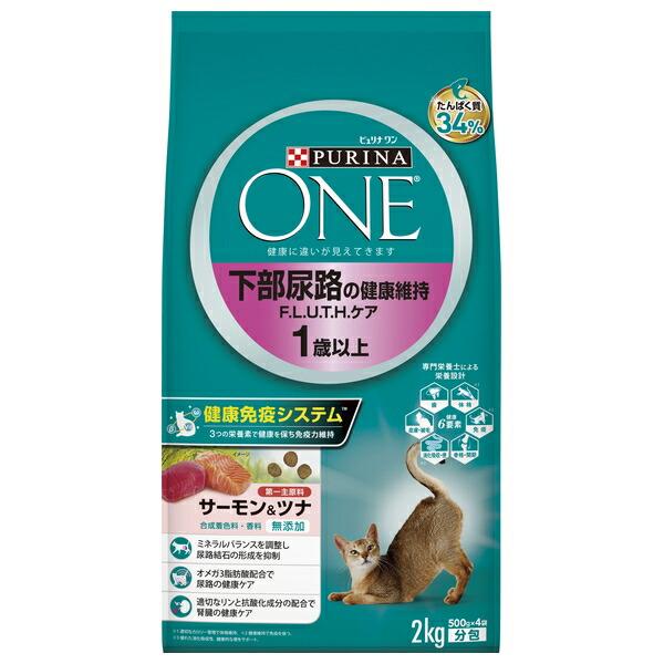 ●商品の納期表示について[ 在庫品 ] 表記 ： 当店在庫品[ 取寄せ ] 表記 ： メーカー在庫有時の発送目安となります。賞味期限：20270731