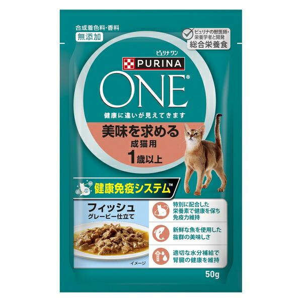●商品の納期表示について[ 在庫品 ] 表記 ： 当店在庫品[ 取寄せ ] 表記 ： メーカー在庫有時の発送目安となります。賞味期限：20271031