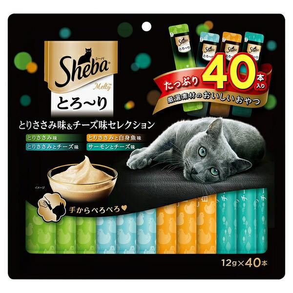 ●商品の納期表示について[ 在庫品 ] 表記 ： 当店在庫品[ 取寄せ ] 表記 ： メーカー在庫有時の発送目安となります。賞味期限：20270926