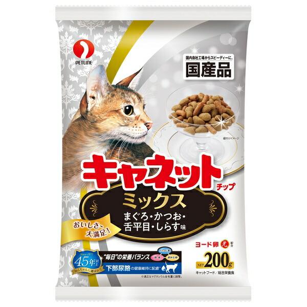 ●商品の納期表示について[ 在庫品 ] 表記 ： 当店在庫品[ 取寄せ ] 表記 ： メーカー在庫有時の発送目安となります。賞味期限：20270531