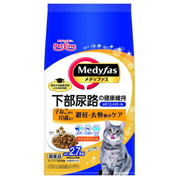 ●商品の納期表示について[ 在庫品 ] 表記 ： 当店在庫品[ 取寄せ ] 表記 ： メーカー在庫有時の発送目安となります。賞味期限：20271031