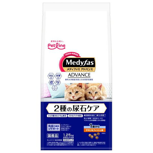 ●商品の納期表示について[ 在庫品 ] 表記 ： 当店在庫品[ 取寄せ ] 表記 ： メーカー在庫有時の発送目安となります。賞味期限：20271231