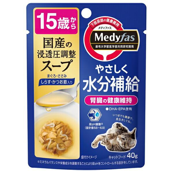 ●商品の納期表示について[ 在庫品 ] 表記 ： 当店在庫品[ 取寄せ ] 表記 ： メーカー在庫有時の発送目安となります。賞味期限：20280331