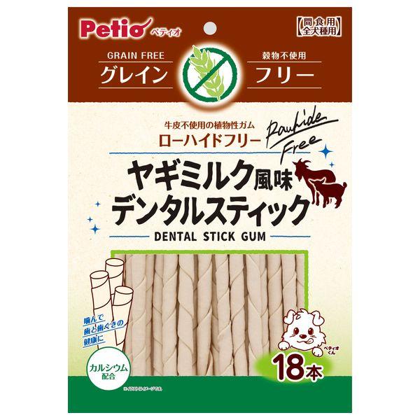 ●商品の納期表示について[ 在庫品 ] 表記 ： 当店在庫品[ 取寄せ ] 表記 ： メーカー在庫有時の発送目安となります。賞味期限：20270731