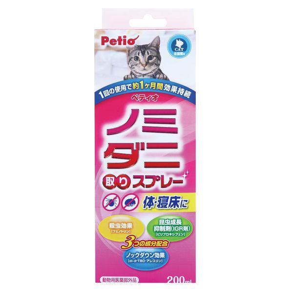 ●商品の納期表示について[ 在庫品 ] 表記 ： 当店在庫品[ 取寄せ ] 表記 ： メーカー在庫有時の発送目安となります。賞味期限：-