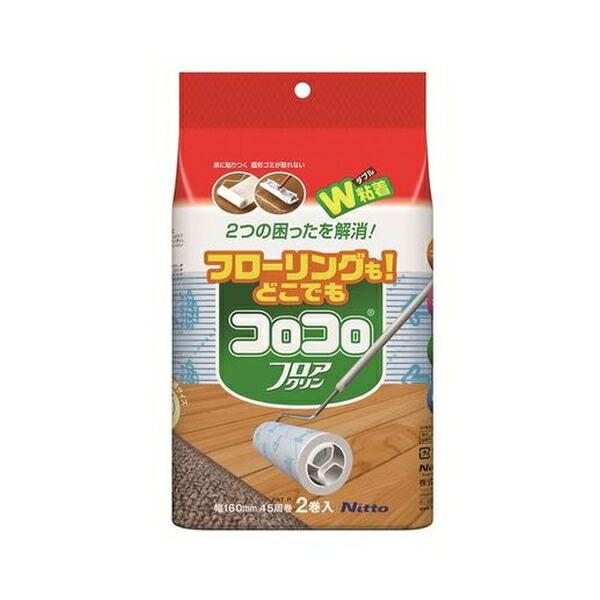 ●商品の納期表示について[ 在庫品 ] 表記 ： 当店在庫品[ 取寄せ ] 表記 ： メーカー在庫有時の発送目安となります。賞味期限：-