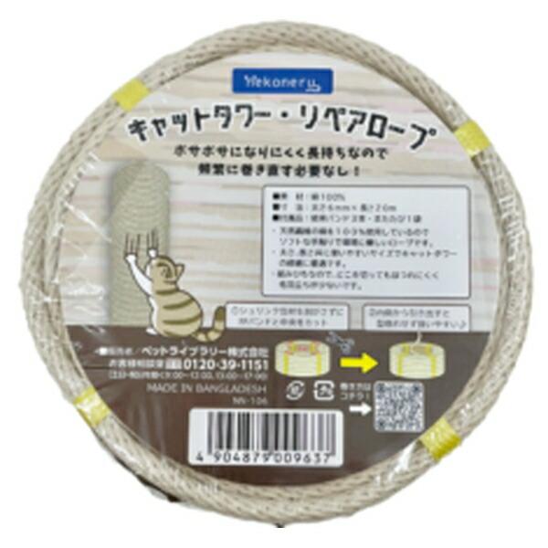 ●商品の納期表示について[ 在庫品 ] 表記 ： 当店在庫品[ 取寄せ ] 表記 ： メーカー在庫有時の発送目安となります。賞味期限：-