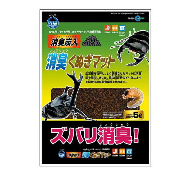 ●商品の納期表示について[ 在庫品 ] 表記 ： 当店在庫品[ 取寄せ ] 表記 ： メーカー在庫有時の発送目安となります。賞味期限：-