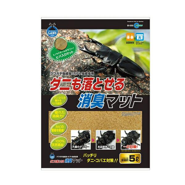 ●商品の納期表示について[ 在庫品 ] 表記 ： 当店在庫品[ 取寄せ ] 表記 ： メーカー在庫有時の発送目安となります。賞味期限：-