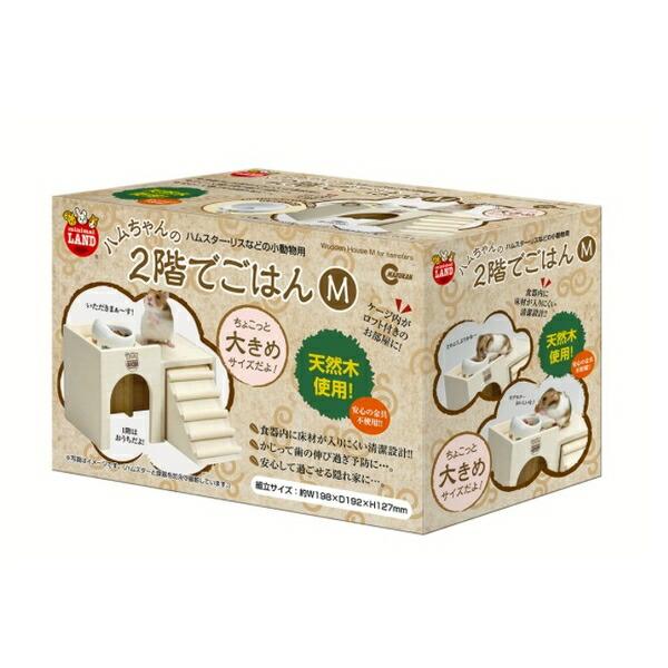 ●商品の納期表示について[ 在庫品 ] 表記 ： 当店在庫品[ 取寄せ ] 表記 ： メーカー在庫有時の発送目安となります。賞味期限：-