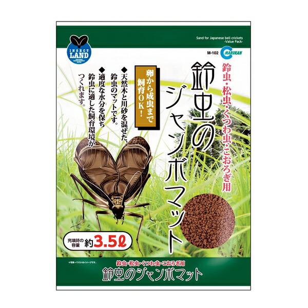 ●商品の納期表示について[ 在庫品 ] 表記 ： 当店在庫品[ 取寄せ ] 表記 ： メーカー在庫有時の発送目安となります。賞味期限：-