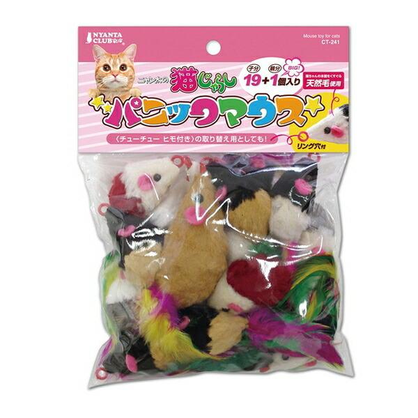 ●商品の納期表示について[ 在庫品 ] 表記 ： 当店在庫品[ 取寄せ ] 表記 ： メーカー在庫有時の発送目安となります。賞味期限：-