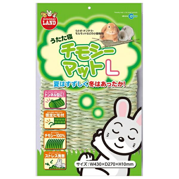 ●商品の納期表示について[ 在庫品 ] 表記 ： 当店在庫品[ 取寄せ ] 表記 ： メーカー在庫有時の発送目安となります。賞味期限：-