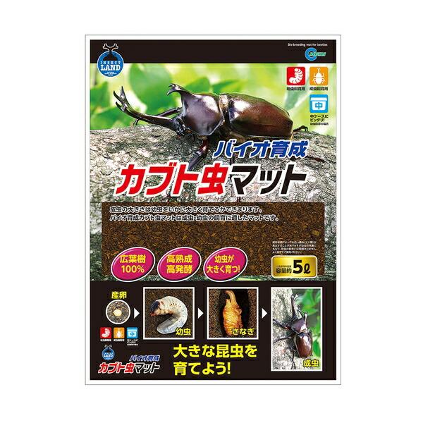 ●商品の納期表示について[ 在庫品 ] 表記 ： 当店在庫品[ 取寄せ ] 表記 ： メーカー在庫有時の発送目安となります。賞味期限：-
