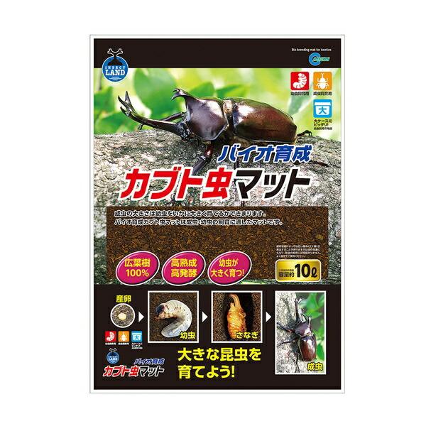 ●商品の納期表示について[ 在庫品 ] 表記 ： 当店在庫品[ 取寄せ ] 表記 ： メーカー在庫有時の発送目安となります。賞味期限：-