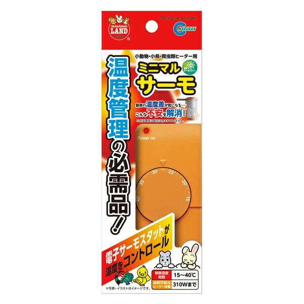 ●商品の納期表示について[ 在庫品 ] 表記 ： 当店在庫品[ 取寄せ ] 表記 ： メーカー在庫有時の発送目安となります。賞味期限：-
