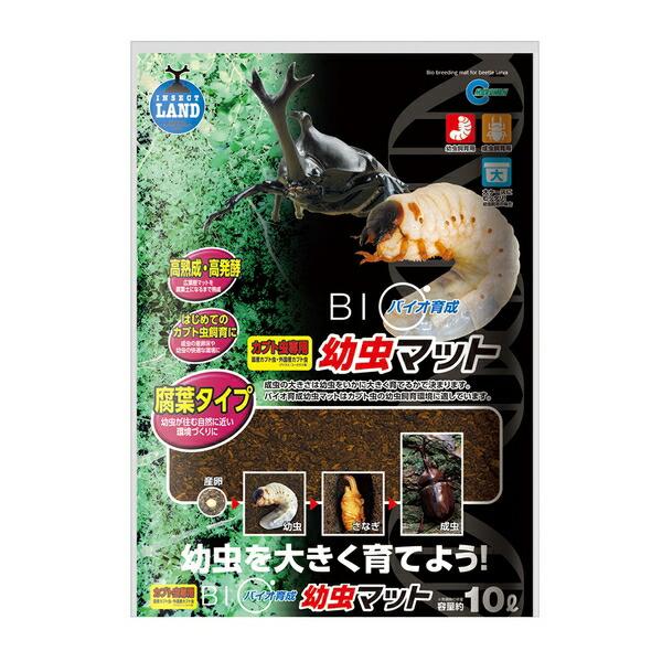 ●商品の納期表示について[ 在庫品 ] 表記 ： 当店在庫品[ 取寄せ ] 表記 ： メーカー在庫有時の発送目安となります。賞味期限：-