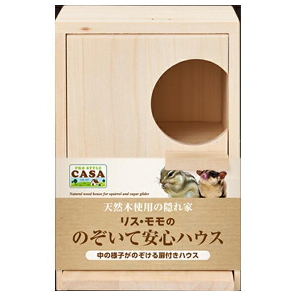 ●商品の納期表示について[ 在庫品 ] 表記 ： 当店在庫品[ 取寄せ ] 表記 ： メーカー在庫有時の発送目安となります。賞味期限：-