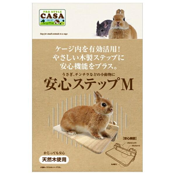 ●商品の納期表示について[ 在庫品 ] 表記 ： 当店在庫品[ 取寄せ ] 表記 ： メーカー在庫有時の発送目安となります。賞味期限：-