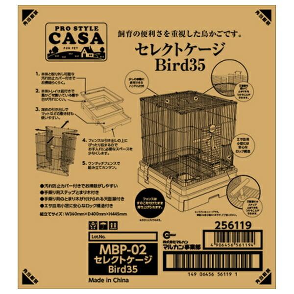 ●商品の納期表示について[ 在庫品 ] 表記 ： 当店在庫品[ 取寄せ ] 表記 ： メーカー在庫有時の発送目安となります。賞味期限：-