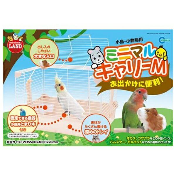 ●商品の納期表示について[ 在庫品 ] 表記 ： 当店在庫品[ 取寄せ ] 表記 ： メーカー在庫有時の発送目安となります。賞味期限：-