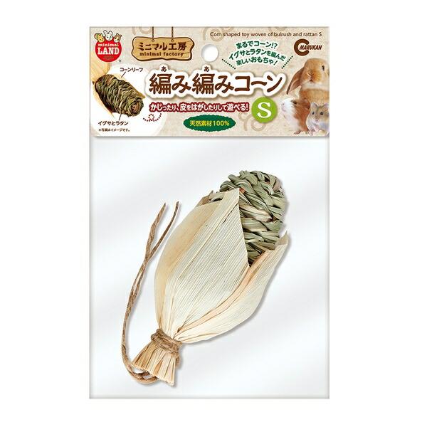 ●商品の納期表示について[ 在庫品 ] 表記 ： 当店在庫品[ 取寄せ ] 表記 ： メーカー在庫有時の発送目安となります。賞味期限：-