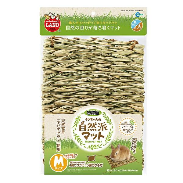 ●商品の納期表示について[ 在庫品 ] 表記 ： 当店在庫品[ 取寄せ ] 表記 ： メーカー在庫有時の発送目安となります。賞味期限：-