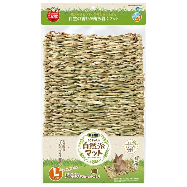 ●商品の納期表示について[ 在庫品 ] 表記 ： 当店在庫品[ 取寄せ ] 表記 ： メーカー在庫有時の発送目安となります。賞味期限：-